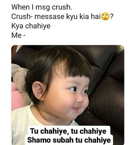Funny Beautiful Girl Meme