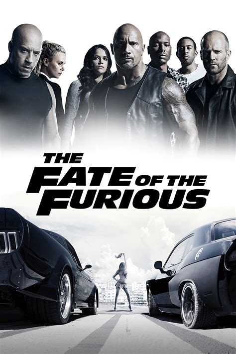 Fast And Furious Cover Whiz