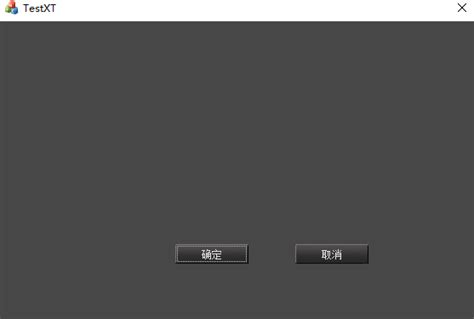 mfc 对话框 使用 xtreme toolkitpro 主题美化界面 车臣 博客园
