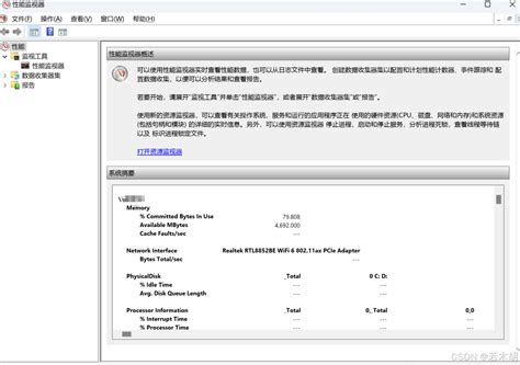 Cmd常用命令介绍服务cmd Csdn博客 Cmd常用命令介绍服务cmd Csdn博客