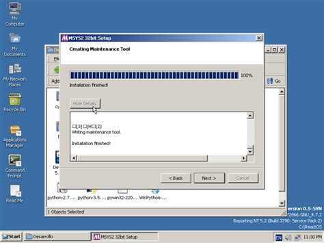Loading