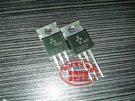 Ic Semiconductor Transistor Ic12 Cm