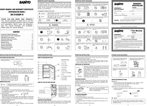 Sanyo Refrigerator Sr S155sbp H Users Manual
