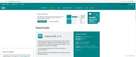 linux系统中源码安装arduino ide arduino linux csdn博客