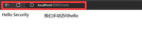 Spring Security从入门到精通入门案例准备工作 入门案例引入Spring Secuirity 漁夫 博客园