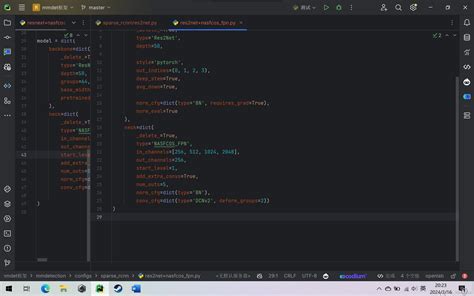 Mmdetection中model修改backbone为res2net参数配置mmdet构建backbone为res2net的 Csdn博客
