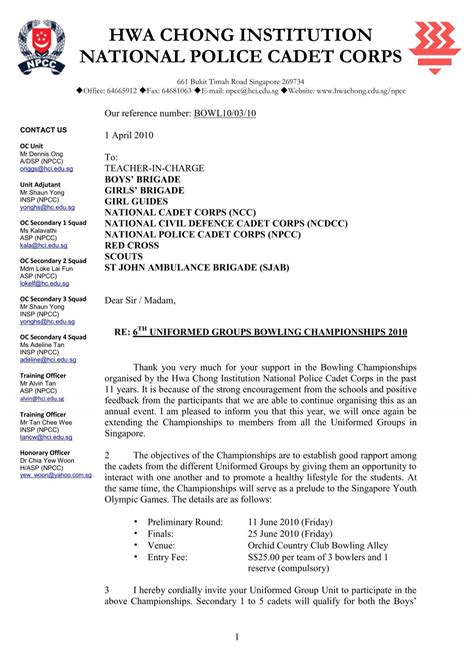 Our Reference Number