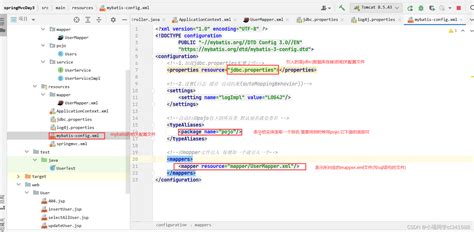 Ssm实现增删改查代码篇超级详细ssm增删改查实例项目 Csdn博客