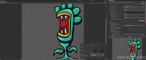 unity spriteeditor 精灵图片编辑器 unity sprite editor csdn博客