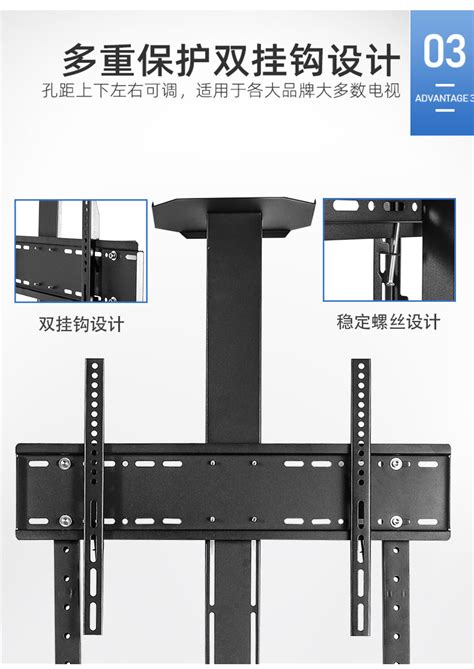 电视机墙上可移动挂架电视机万能伸缩架电视机活动支架大山谷图库