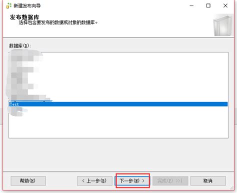 Sql Server订阅与发布 屁桃 博客园