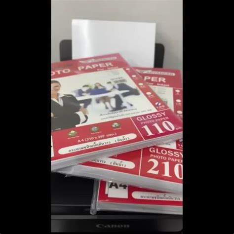 กระดาษ โฟโต้กันน้ำ หนา210 แกรม ยี่ห้อadvanced ผิวมันเงา A4 100แผ่น Th