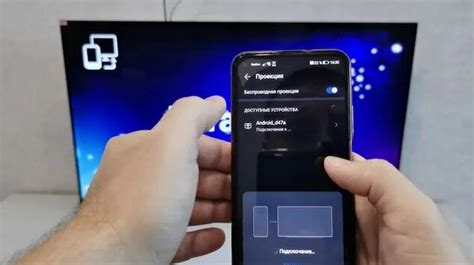 Как подключить телефон к телевизору с помощью Miracast Смотреть онлайн в поиске Яндекса по Видео