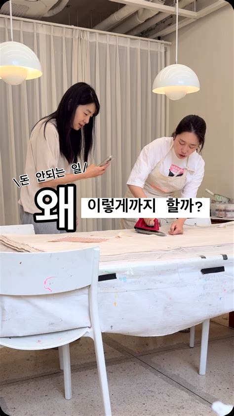 웰컴준 𝗜 김유정 💙 가슴에 별 하나 그리고 꽃 한송이 Instagram