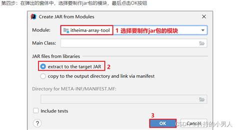 java se进阶day01面向对象高级 定义一个教师类和一个学生类 csdn博客