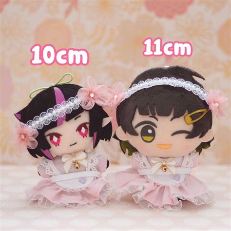 Handmade Maid Dress Set For 10cm 11cm Nui Plush Mokos Boutique
