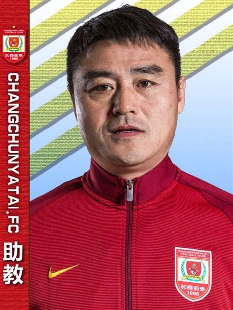 姜峰（中国足球运动员）百度百科