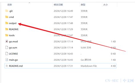 Go Shellcode加载器 免杀火绒 360核晶等主流杀软 Go Z2zloader Cn Sec 中文网