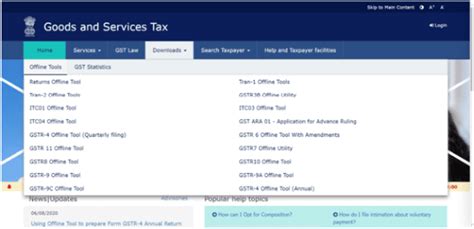 how to file form gstr 4 annual using offline utility