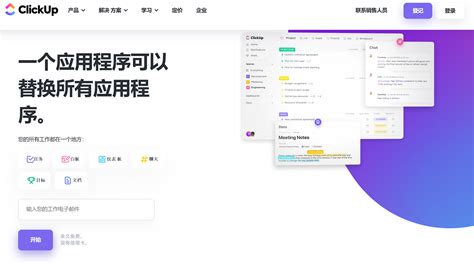 5大轻量开源的项目管理软件推荐，更适合中小团队！ 开源项目管理 私有化 csdn博客