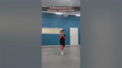 스포츠리듬트레이닝 스포츠리듬트레이닝대구 대구스포츠리듬트레이닝 대구fc 김천상무 대구축구 구미축구 축구 축구선수 민첩성 협응력 리듬감 순발력 스피드