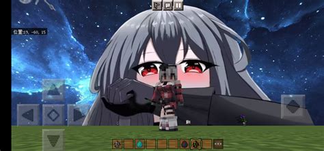 Add on 基岩版动作优化 MineBBS 我的世界中文论坛