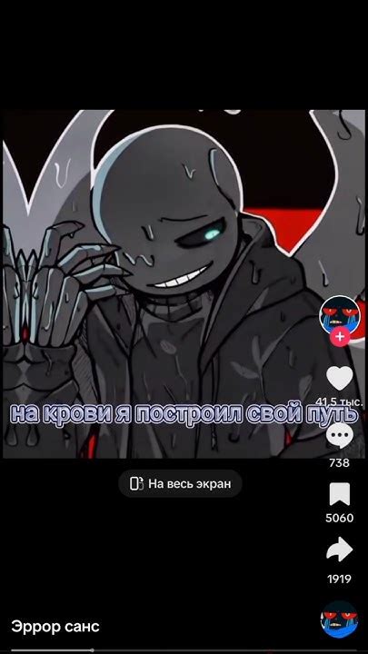 История про отца Youtube