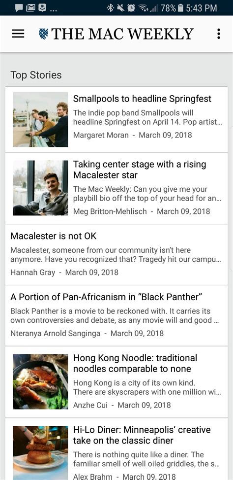 Android Infinite Scroll View Sometimes Starts On Second Page During