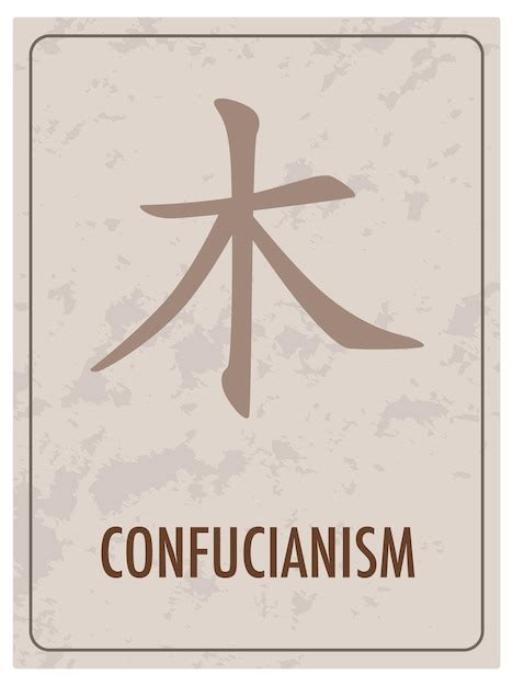 Confucianism Religion Symbol