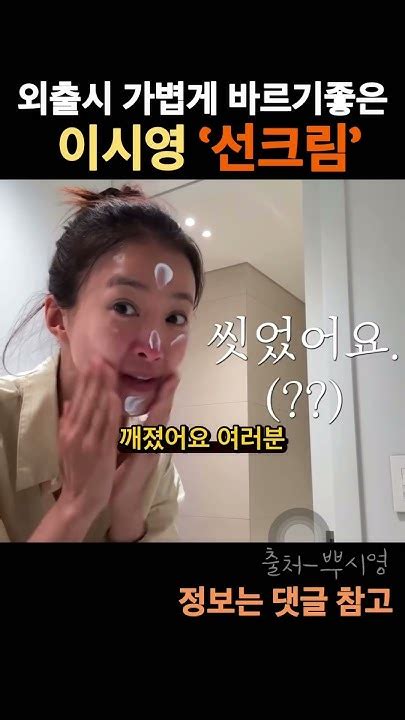 구매링크는 프로필에 있어요 상품번호 41번 Youtube