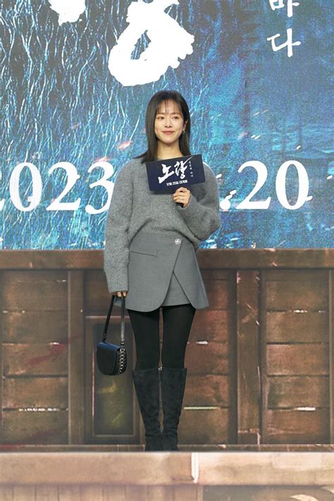 익스트림무비 노량 언론 시사 Vip 시사 사진들