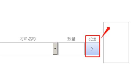 【access列表框示例】通过vba代码additem向列表框添加数据的示例；用access Vba动态添加列表框的数值【access软件网】