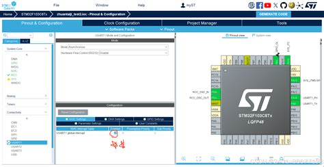 Stm32f103c8t6 Hal库基于uart串口通信中断，所编写的状态机，可用于接收数据包并解包stm32f103c8t6 Uart3