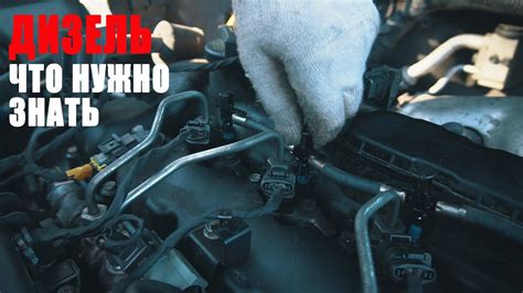 Что делать если дизельный двигатель перестал ехать Ошибка Чек P1186 Youtube