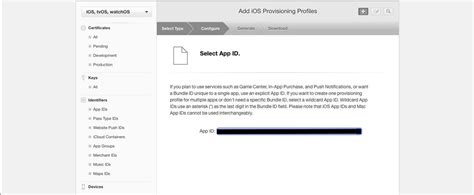 ios 인증서 certification 애플 개발자 프로그램 apple developer program 등록을 완료했다면