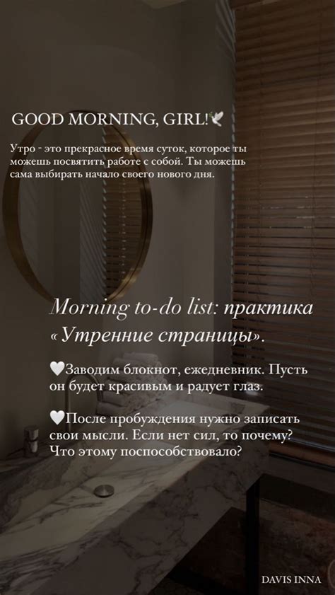 Инстаграм Na ведение продвижение менторство обучение Nel 2024