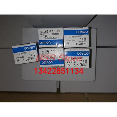 รเลยเวลา H3Y 2 C DC24V ตนฉบบ Shopee Thailand