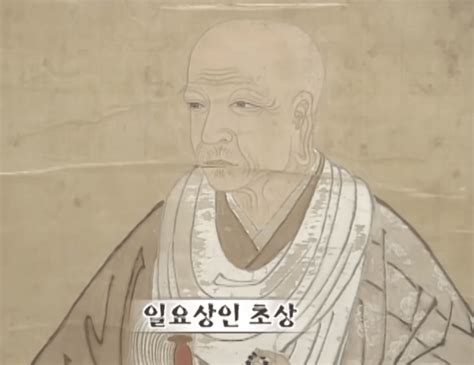 임진왜란 때 일본으로 끌려간 포로 여대남 과 그의 편지 그리고 임란 포로들의 삶 장문 사진 많음 주의 포텐 터짐 최신순 에펨코리아