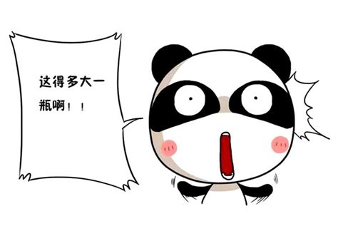 恶搞漫画：火车上的可乐都是高富帅高富帅恶搞火车新浪新闻