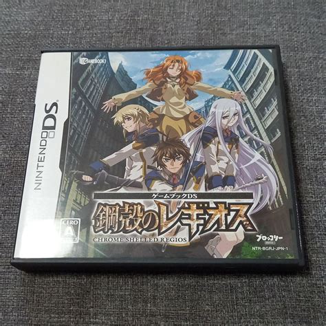 File NDS BGRJ 1 Box Front No Intro Wiki
