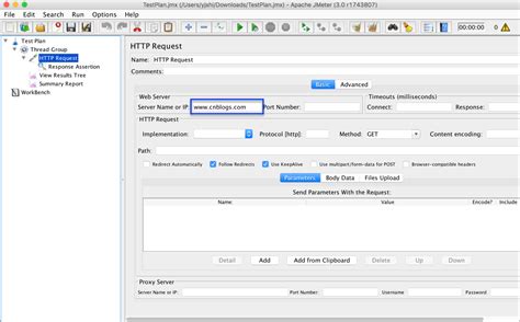 性能测试与持续集成 测试 火龙果软件工程