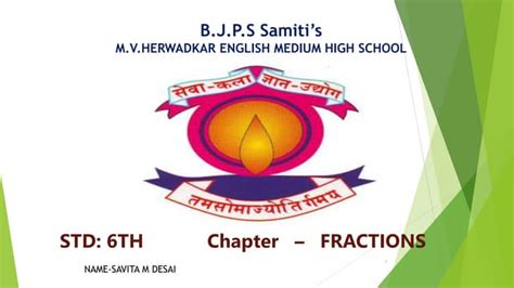 Fractionspptx Ppt