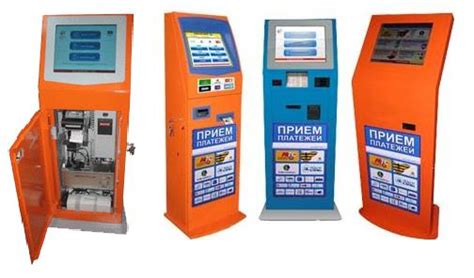 Платежные терминалы самообслуживания - Электронный кассир