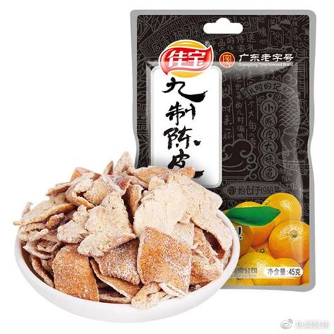 解锁陈皮百搭吃法，佳宝品牌焕新布局陈皮大战略