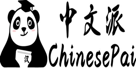 GitHub Niklausliu Niklausliu Github Io Github Pages Template For Academic Personal Websites