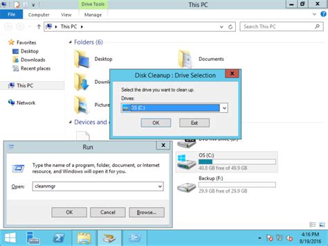How To Free Up Disk Space In Windows Server 2012 R2