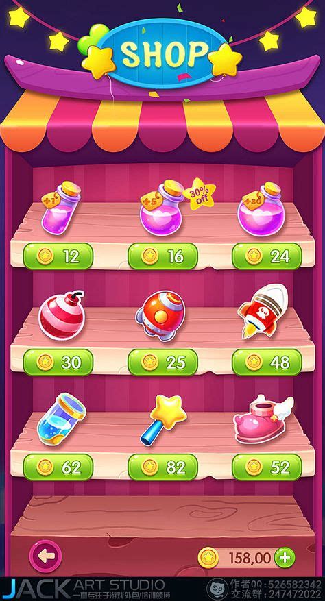 흰색 배경 벡터 일러스트 레이 션에 고립 된 홈 인테리어에 대 한 벽난로와 벽난로 프리미엄 벡터