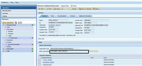 Brfplus In Sap Crm Webui Framework Sap Community