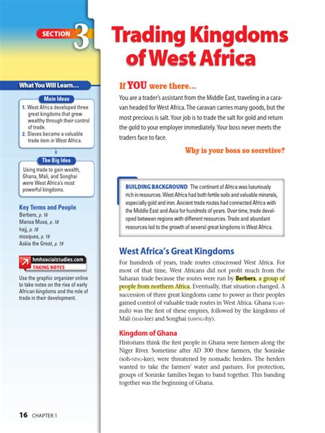 Chapter 1 Section 3 Reading 1 Pdf