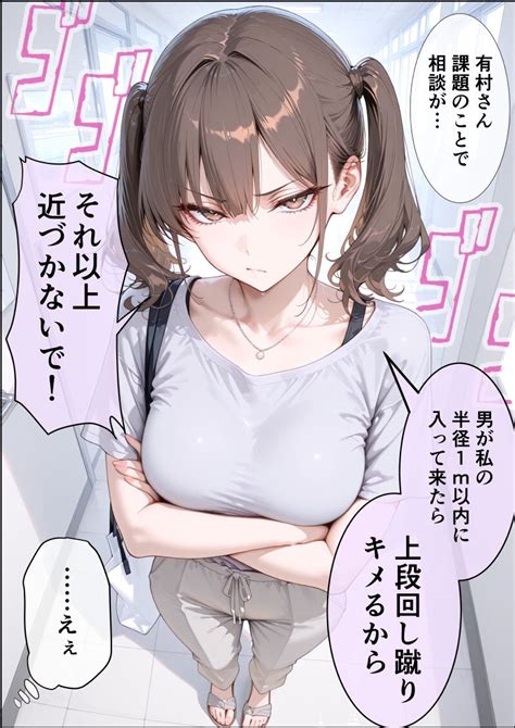 かそーけん Kasoken2d Posts X かそーけん Kasoken2d Posts X
